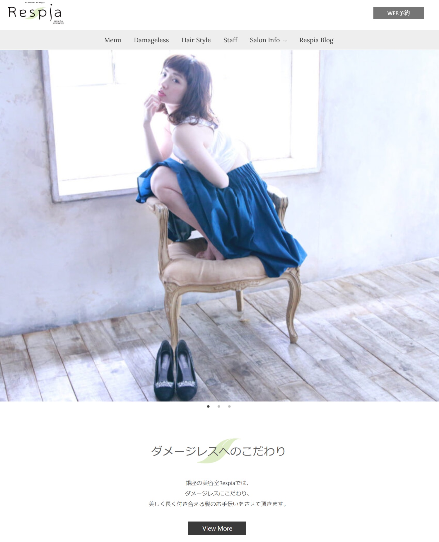 最新事例をアップいたしました | Promjapan・プロムジャパン公式